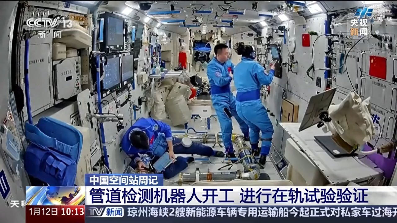 文章图片