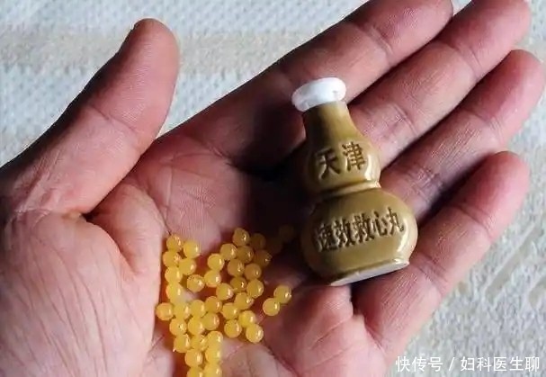文章图片