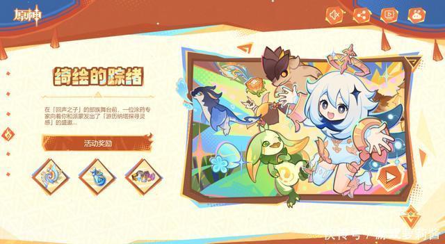 文章图片