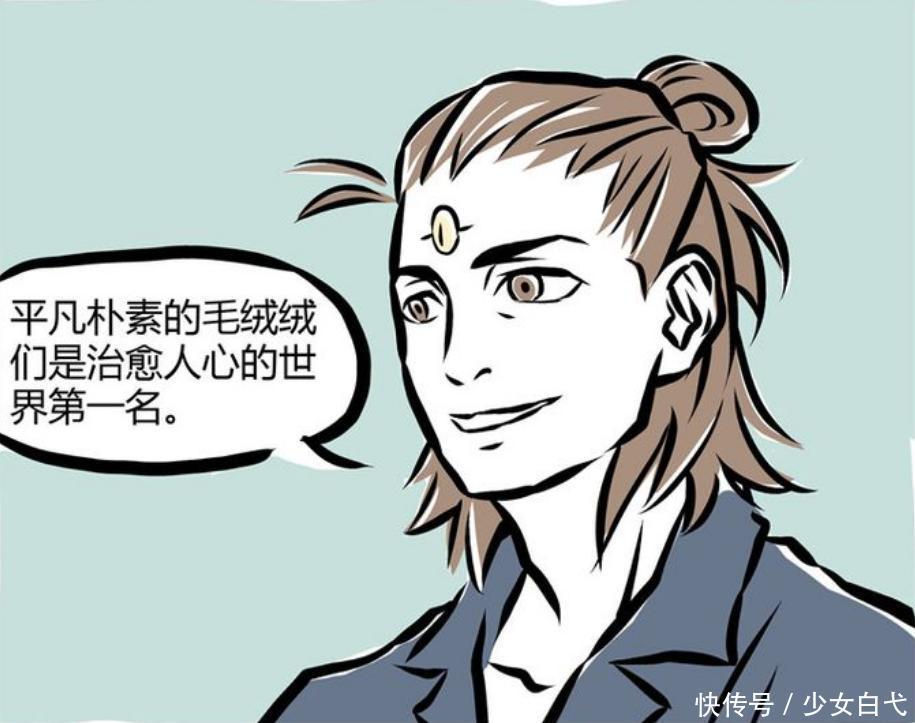 文章图片