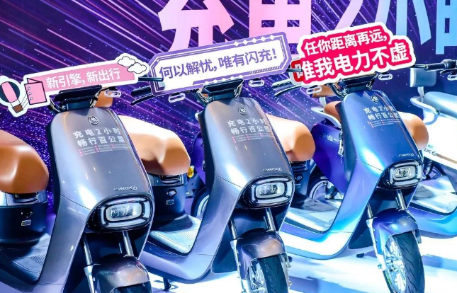 文章图片