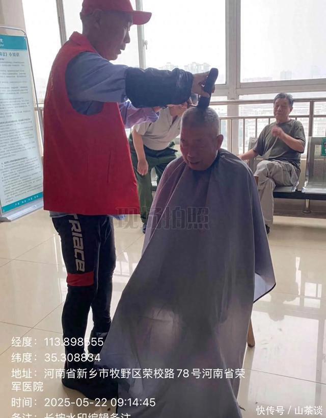 文章图片