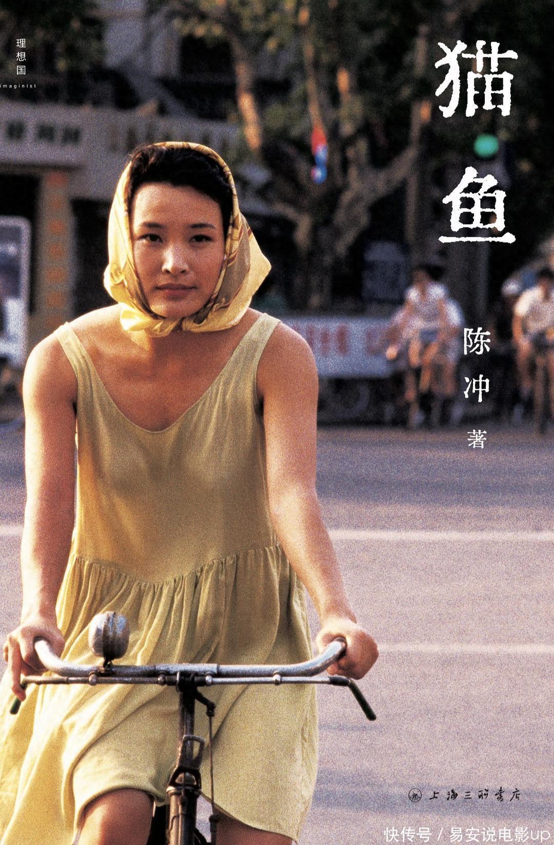 文章图片