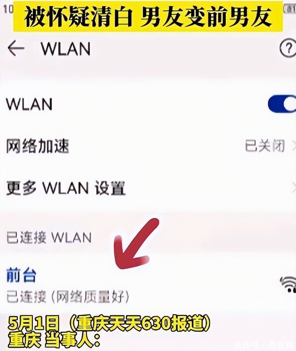 文章图片