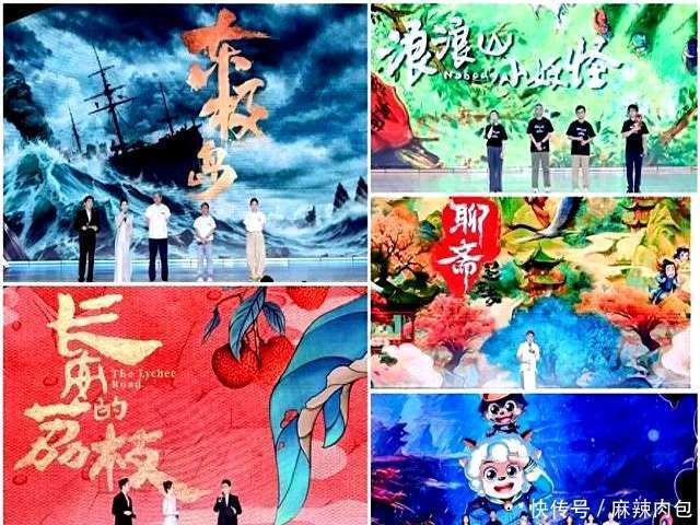 文章图片