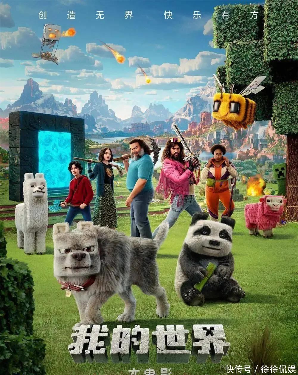 文章图片