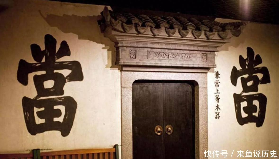 文章图片