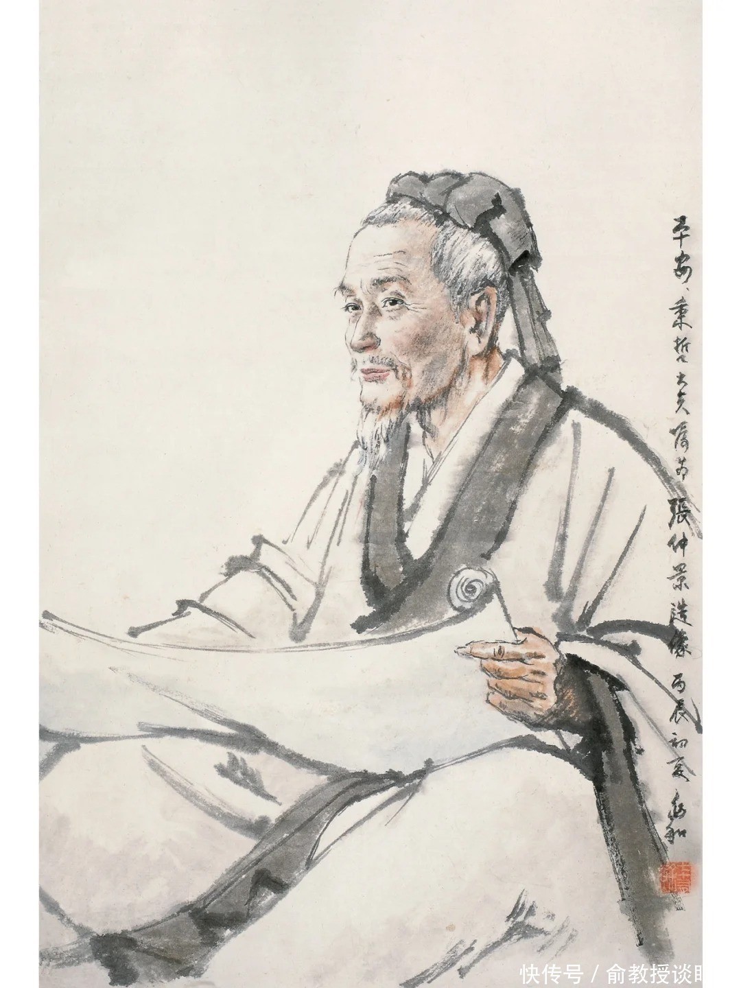 文章图片