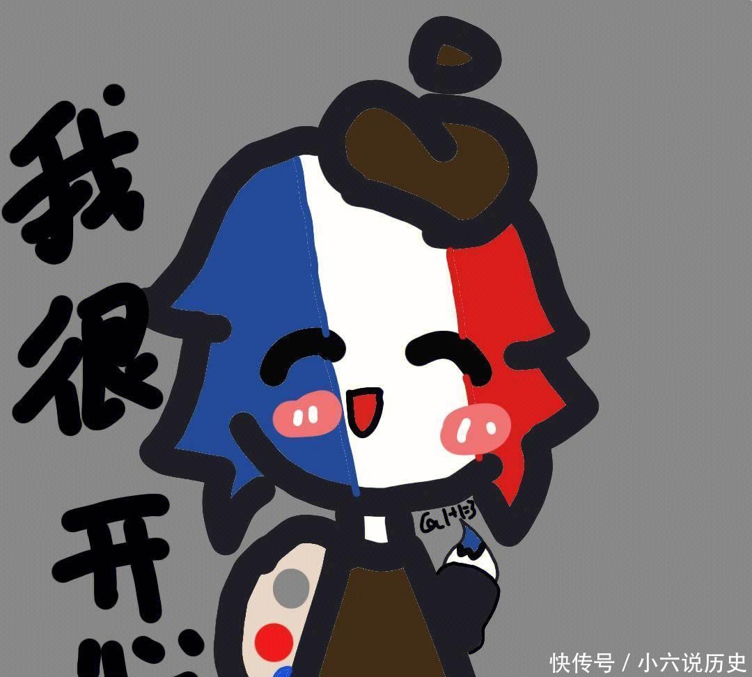 文章图片