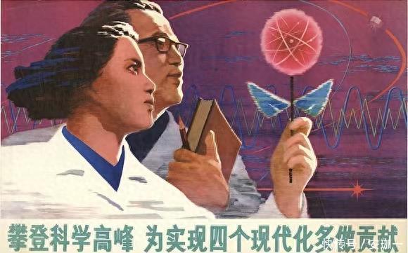 文章图片