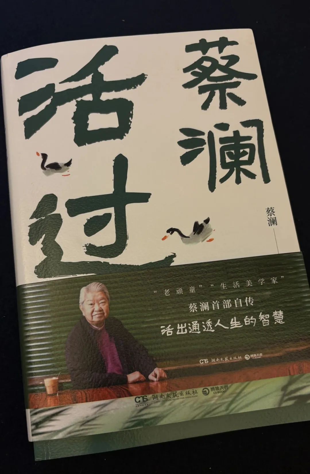 文章图片