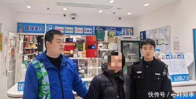 文章图片
