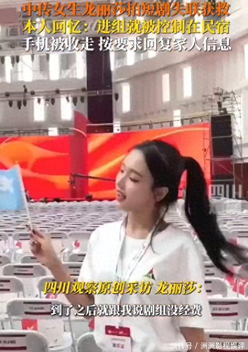 文章图片