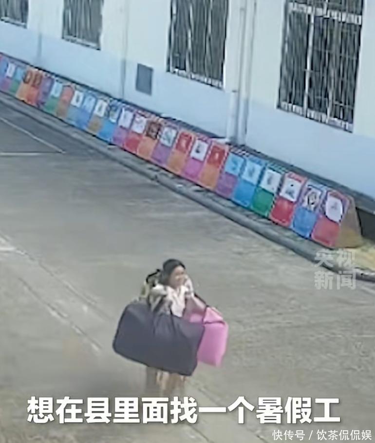 文章图片