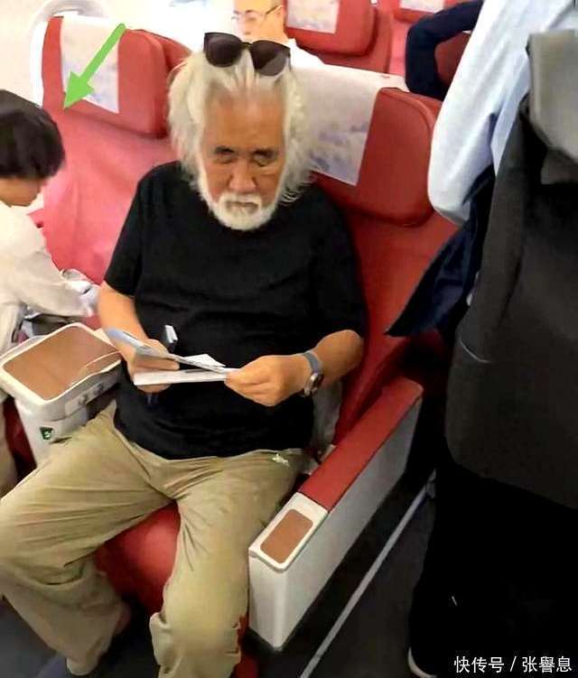 文章图片