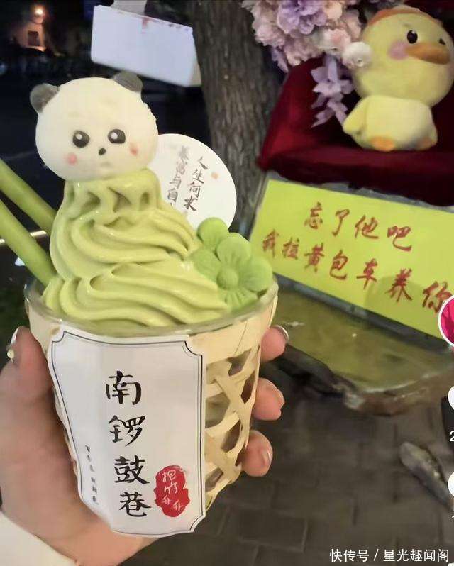 文章图片