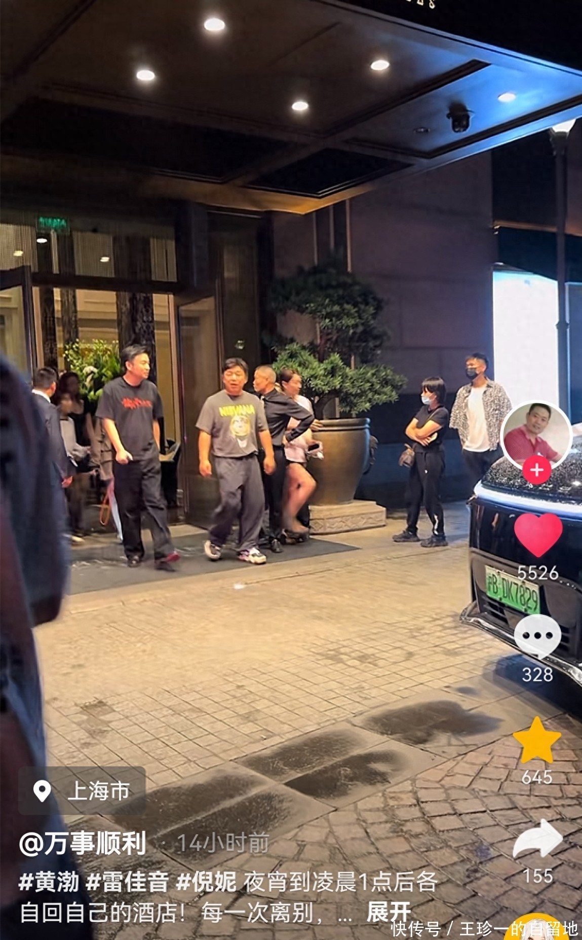 文章图片