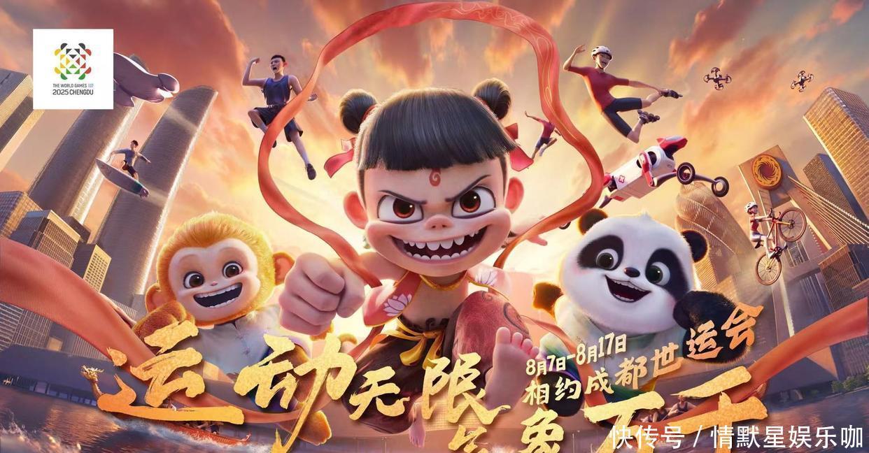 文章图片
