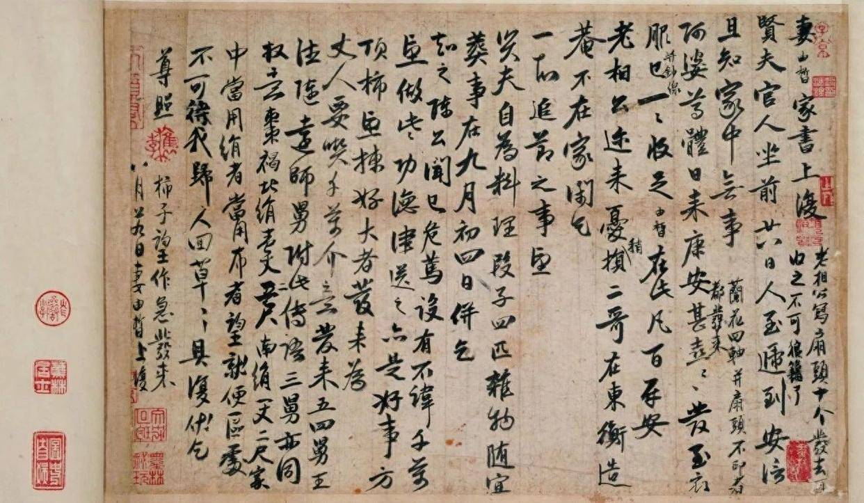 文章图片