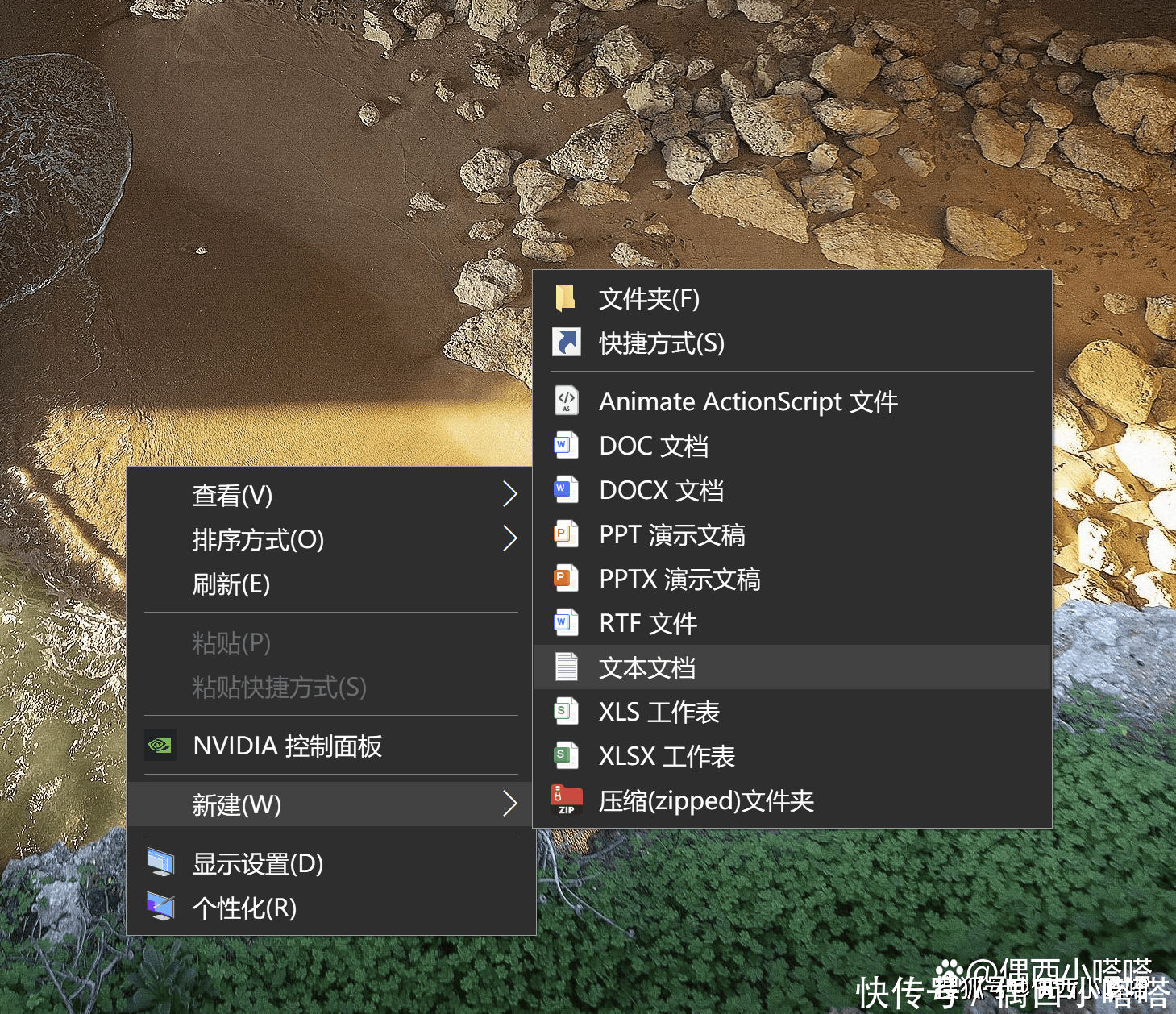 文章图片