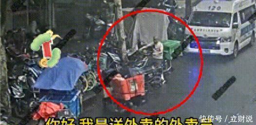 文章图片