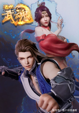 文章图片