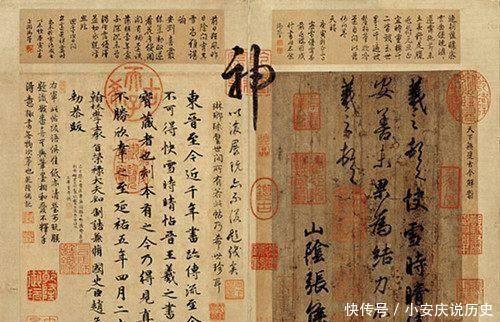 文章图片