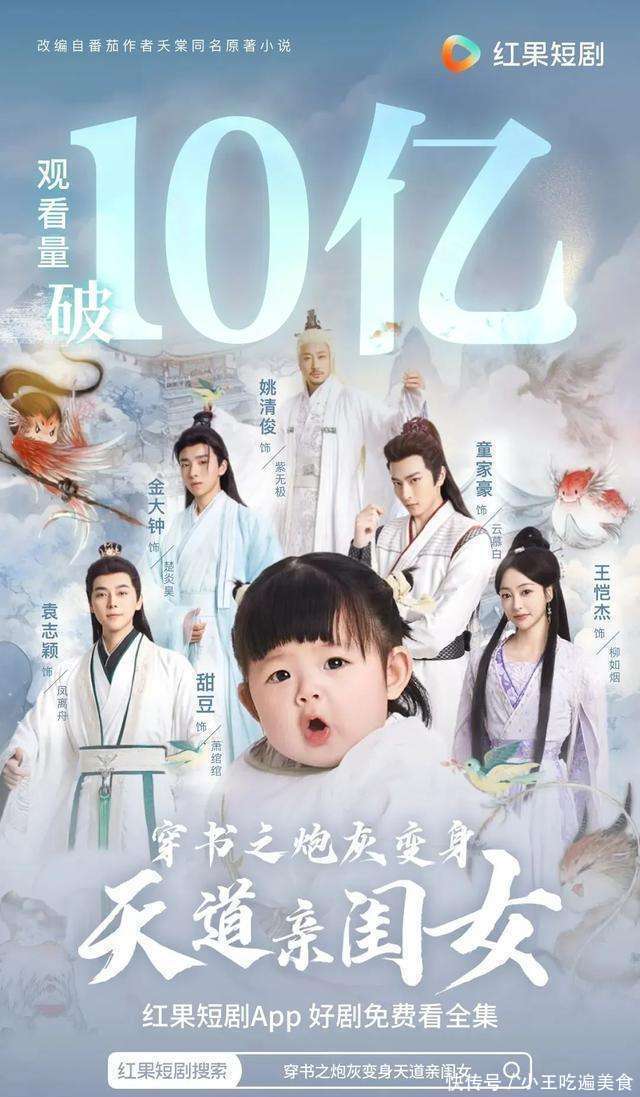 文章图片