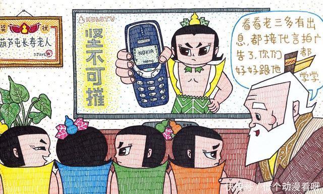 文章图片