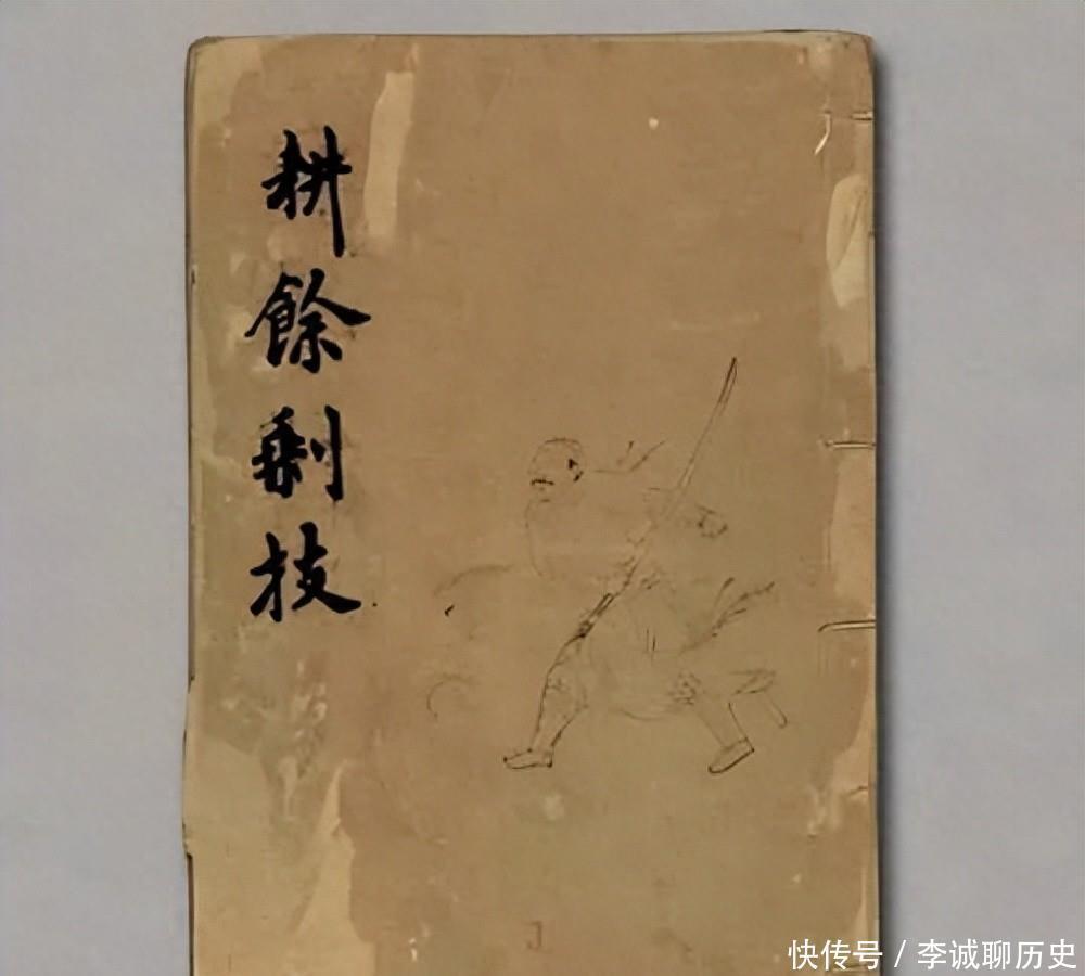 文章图片