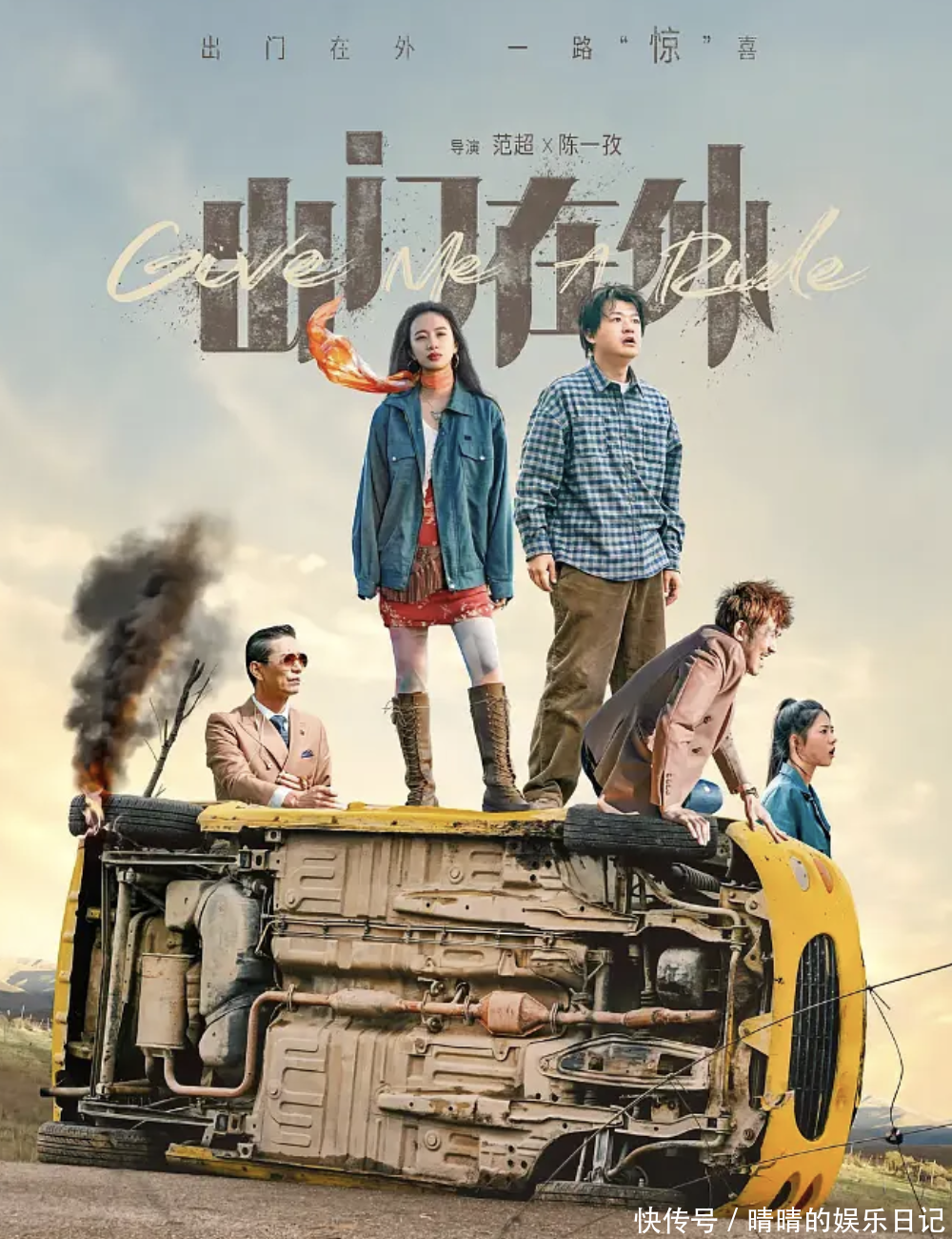 文章图片