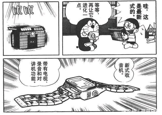 文章图片