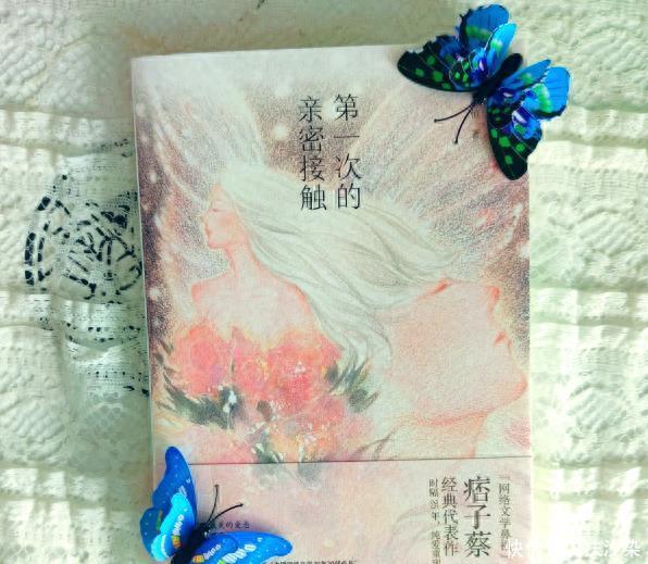 文章图片